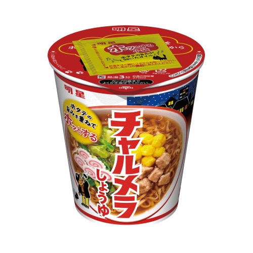 【bizconcie】コニカミノルタのオフィス用品サイト | チャルメラカップしょうゆ 68g 12食※: 生活用品